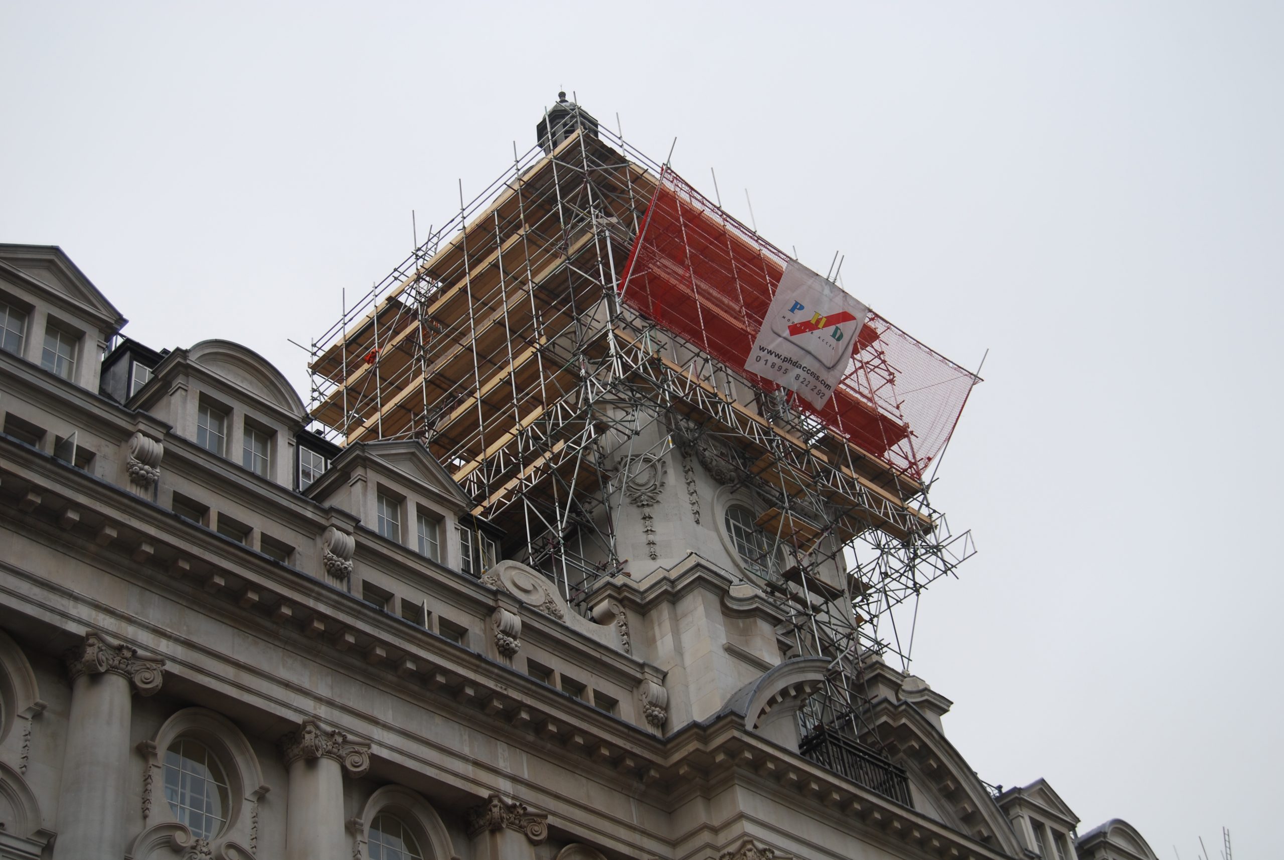 Chancery Court Hotel - PHD Access